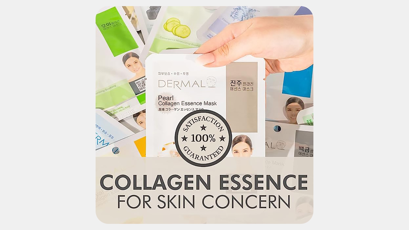 Angel Reese shares Amazon shopping list